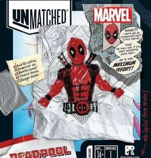 Unmatched. Deadpool