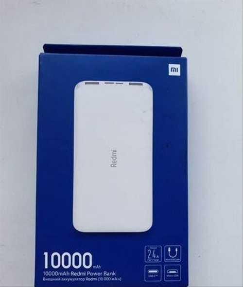 Xiaomi Redmi Powerbank 10.000