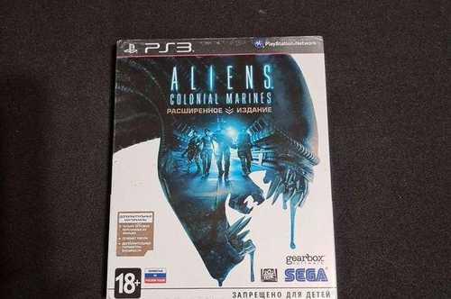 Aliens colonial marines расширенное издание ps3