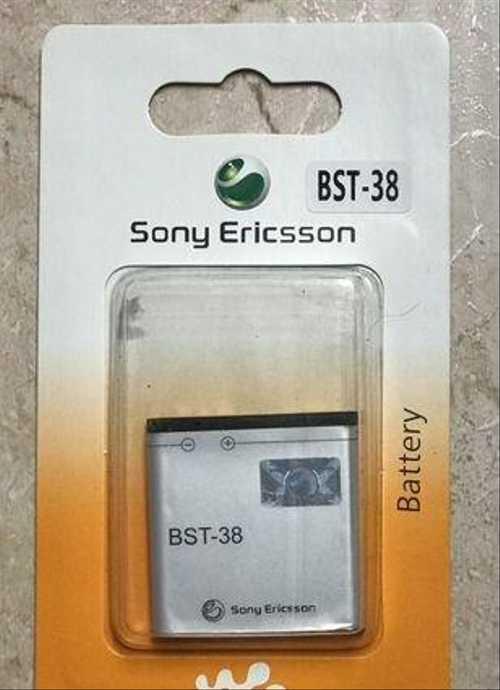 Аккумулятор Sony Ericsson BST-38