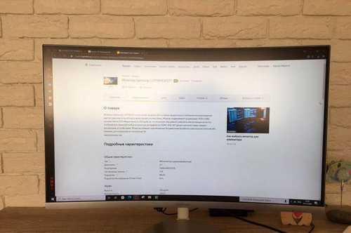 Монитор samsung C27F591FDI 27”