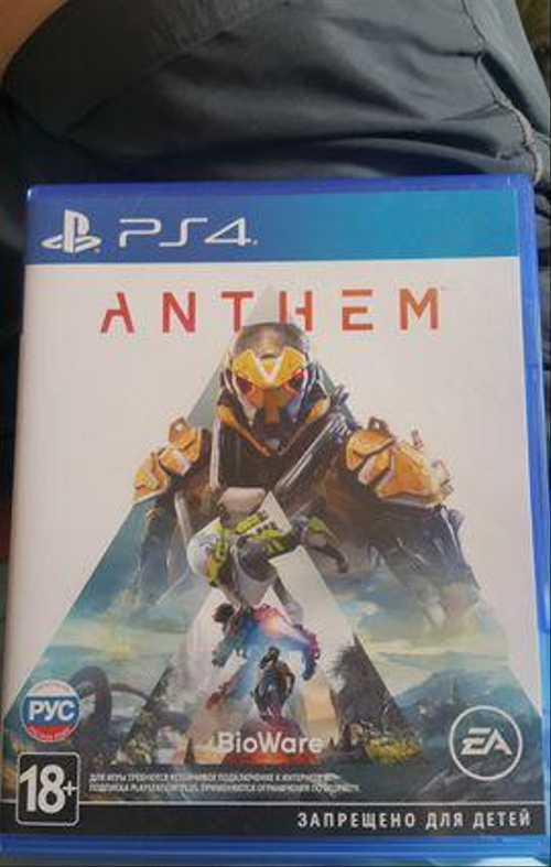 Anthem PS4
