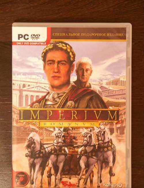 Imperium Romanum, Grand Ages Rome, Дети Нила