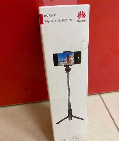 Монопод Huawei CF15 Pro