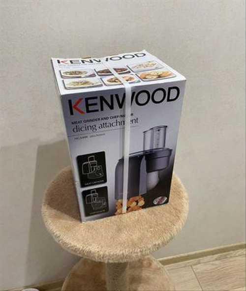 Насадка kenwood chef