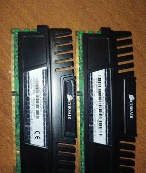 Ddr 3 corsair vengeance 16gb 1600