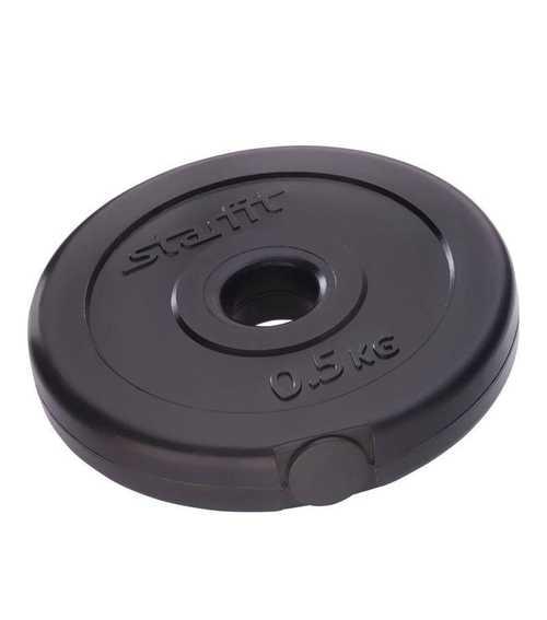 Диск пластиковый BB-203, d26 мм, черный, 0,5 кг
