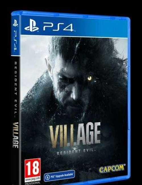 Resident Evil 8 Village PS4 Обмен