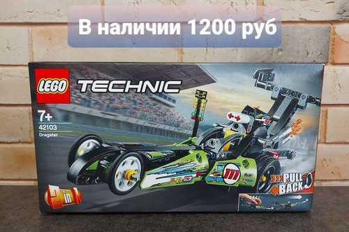 Lego Technic 42103 новый оригинал