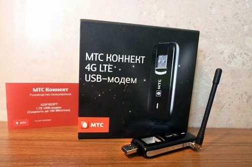 4G/LTE USB Модем до 100- Мбит Антена Усиливающая