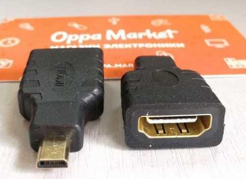 Переходник с microHdmi на Hdmi