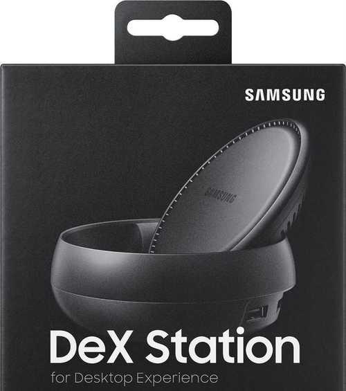 Samsung DeX Station
