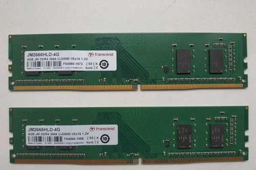 Transcend DDR4-2666 2*4GB