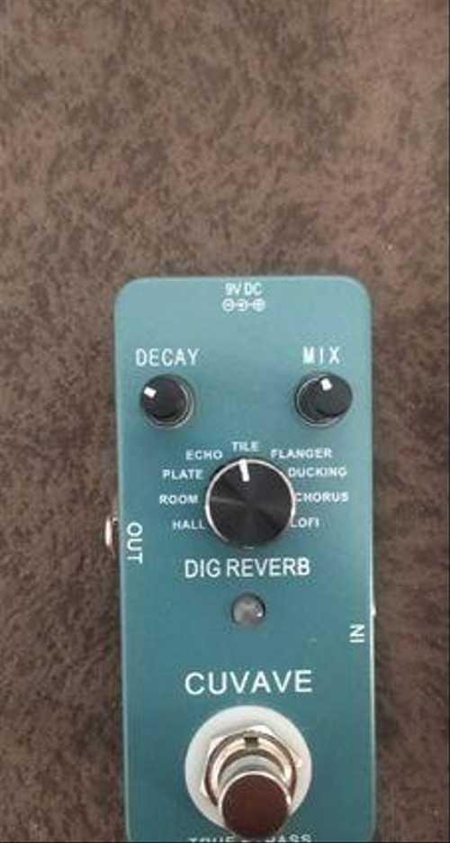 Cuvave dig reverb
