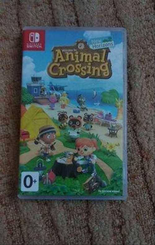 Animal crossing new horizons