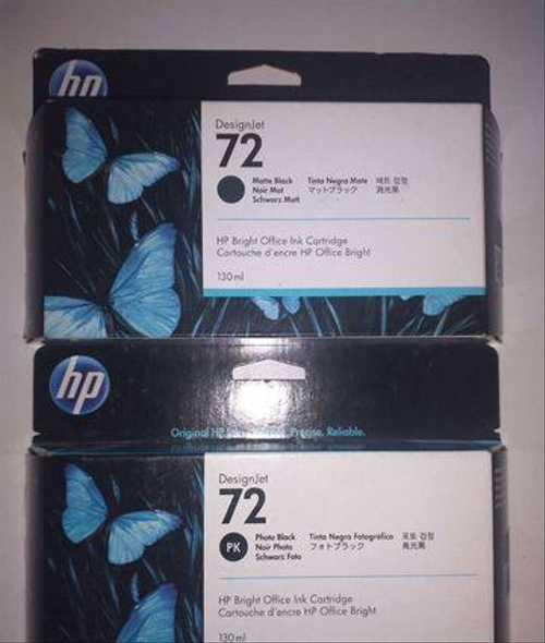 Картриджи HP Designjet 72 (Black)