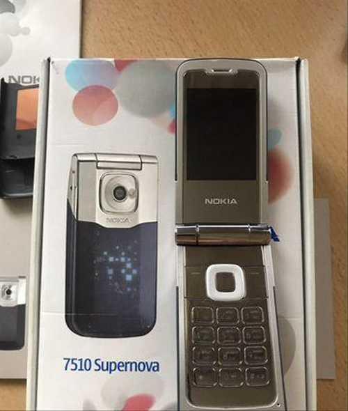 Nokia 7510 Supernova