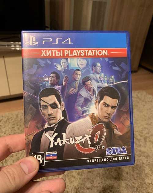 Yakuza 0 ps4