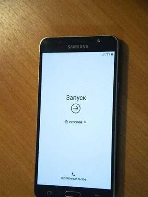 Samsung Galaxy J7 (залочен)