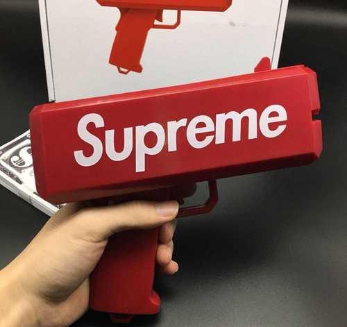 Money Gun Supreme