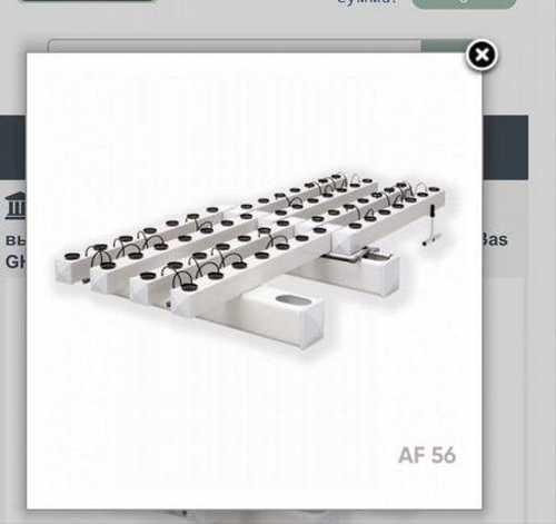 Гидропонная установка