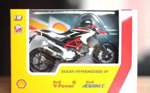 Ducati Hypermotard SP Shell 1:18