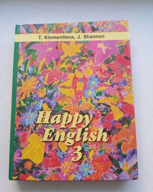 Учебник английского языка Happy English 3