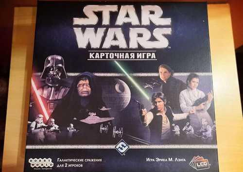 Star Wars: Карточная игра