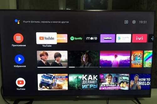 Как включить блютуз на телевизоре xiaomi mi tv 4s 50