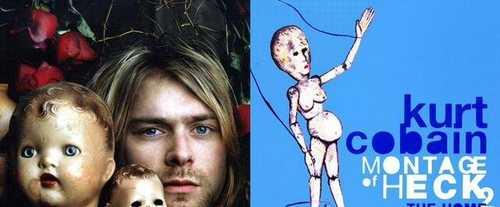 Kurt Cobain / Nirvana - Montage Of Heck 2 (2015)
