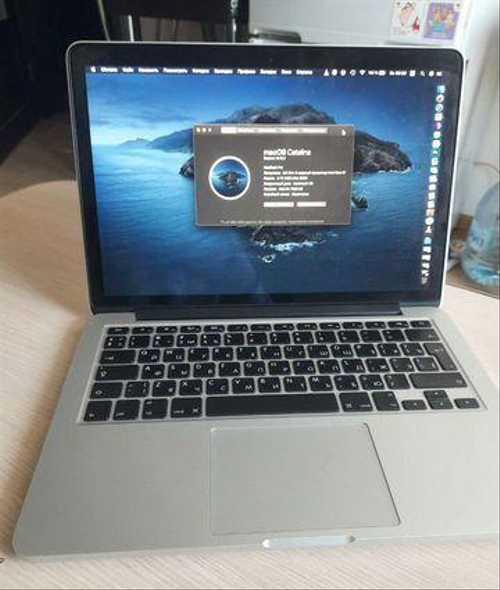 Apple MacBook Pro13 2015