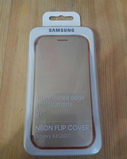 Чехол SAMSUNG Neon Flip Cover для Galaxy A3 2017