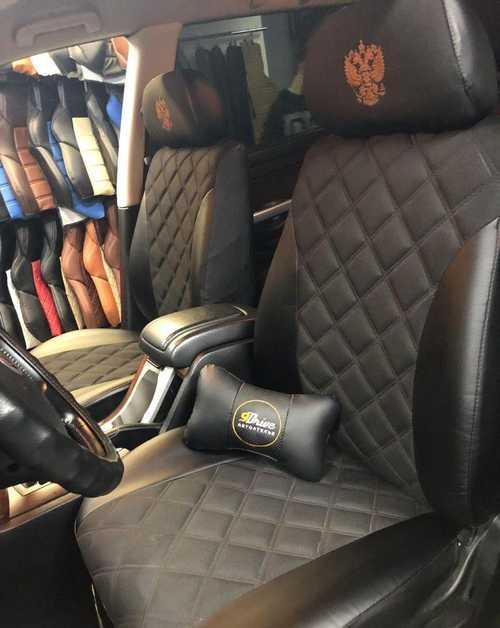 Авточехлы с ромбом для Рено