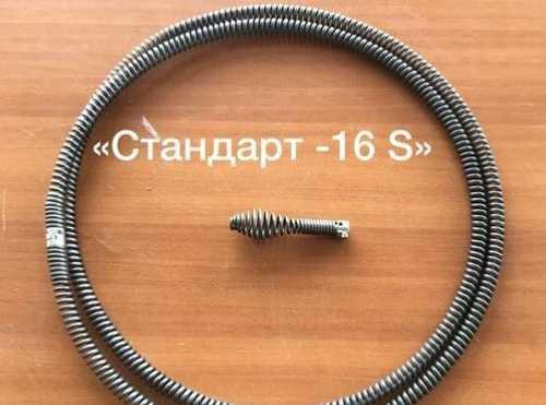 Трос сантехнический, спираль 16мм, 22мм, 32мм | Festima.Ru - Мониторинг .