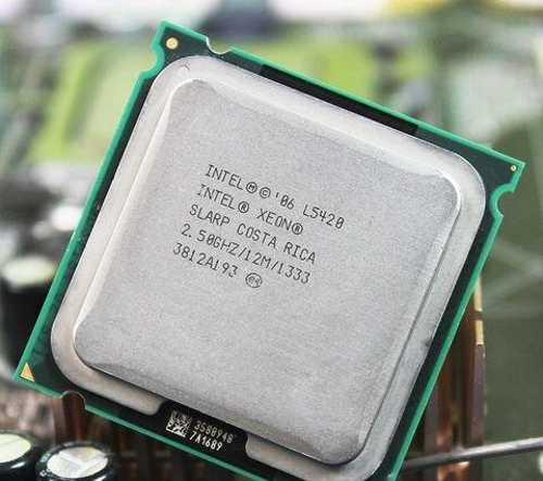 Процессор Xeon L5420. Гарантия