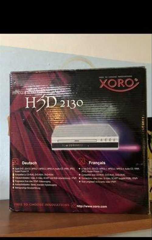 DVD-проигрыватель Xoro HSD 2130 Видеопроигрыватель