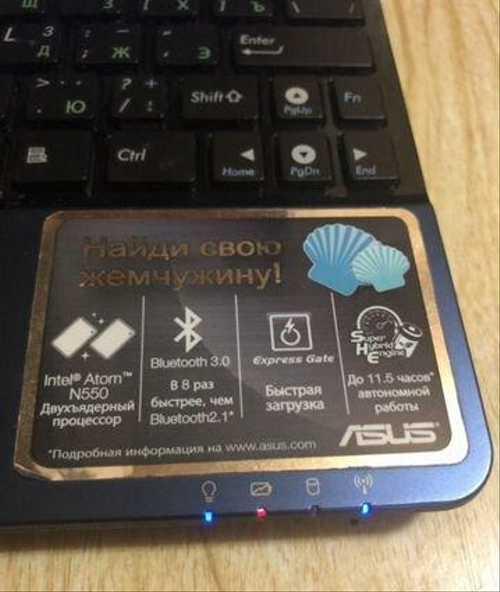 Нетбук Asus 1015