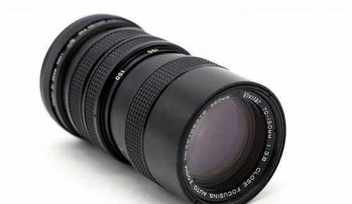 Vivitar 70-150mm f/3,8 for Nikon F