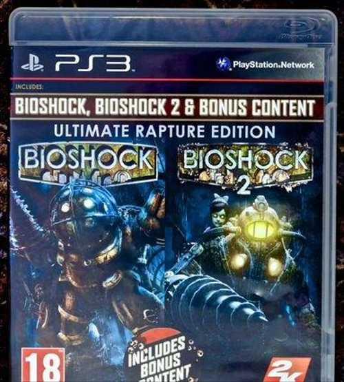 Bioshock Ultimate Rapture Edition ps3