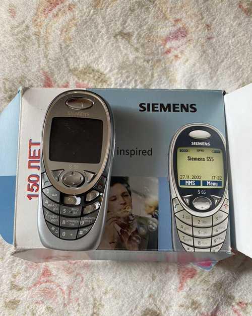 Телефон Siemens S55