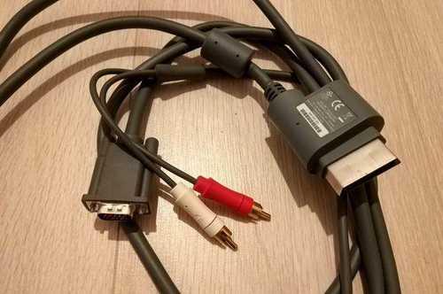 Xbox 360 vga av cable