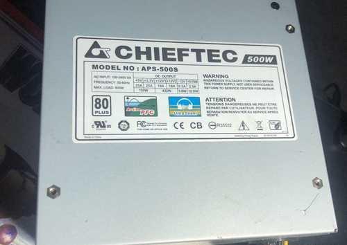 Блок питания chieftec APS-500S 500W