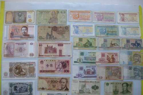 Набор 30 шт Банкноты мира Азия Африка Европа
