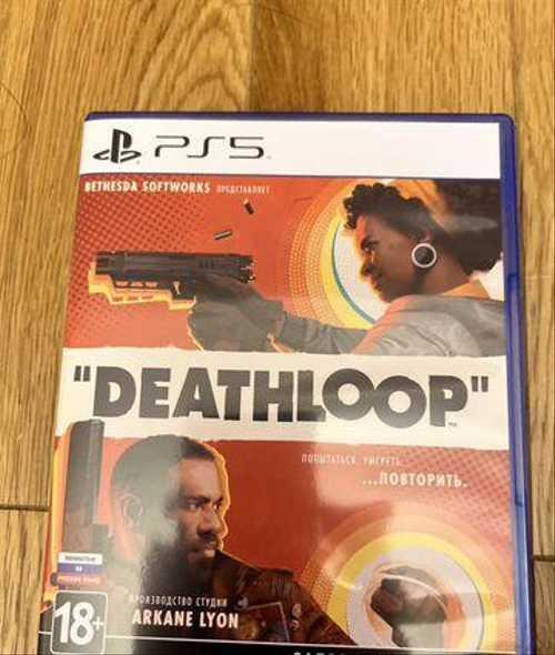 Deathloop ps5