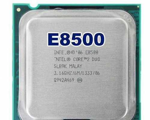Core 2 Duo E850 3.16GHz, LGA775, 6Mb кэш, 2ядра