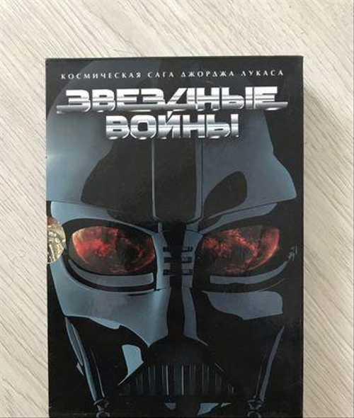 Звездные Войны 6 Эпизодов DVD