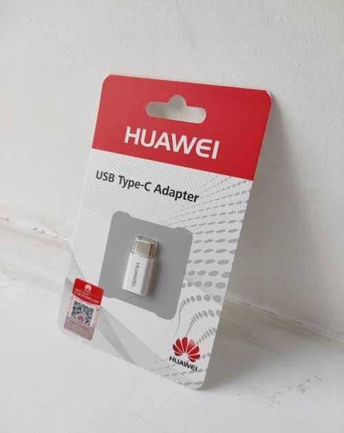 Переходник Huawei microUSB ) microUSB type C