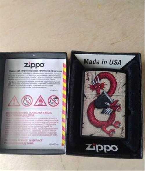 Зажигалка zippo оригинал