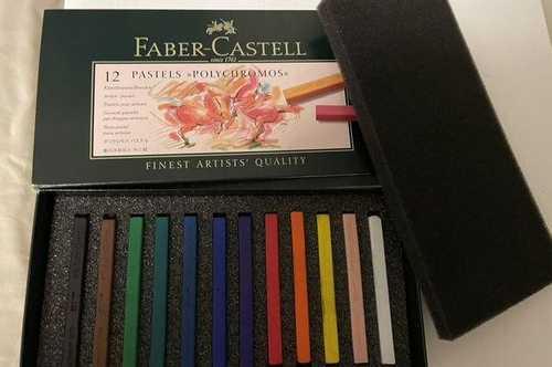 Пастель Faber Castell Polychromos