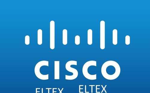 Сетевое оборудование Cisco Eltex новое и бу